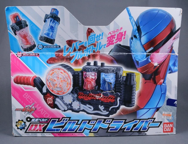 KAMEN RIDER BUILD DX BUILD DRIVER COMPLETE Bandai Japan Rabbit Tank ...