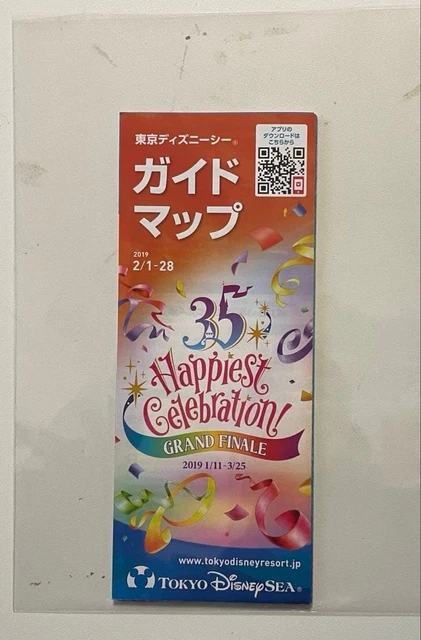 TOKYO DISNEYSEA 35TH Anniversary Guide Map $58.41 - PicClick CA
