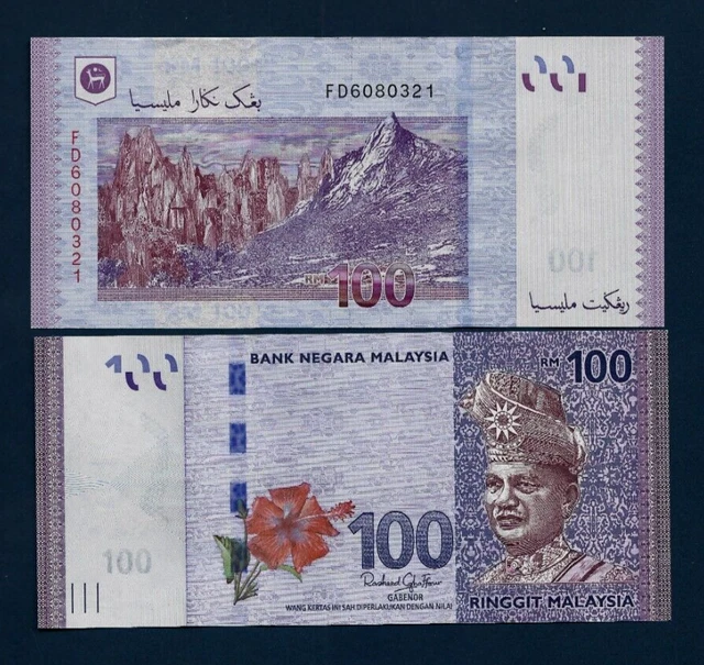 MALAYSIA 100 RINGGIT P-56 ND 2024 Abdul Sign UNC Hibiscus Malaysian ...