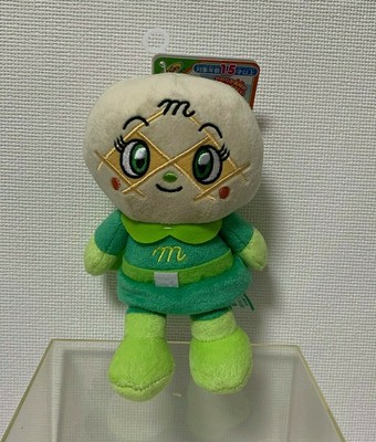 SEGA SOREIKE ANPANMAN Puri chi Beans S Plus Melonpanna-chan Plush Japan ...