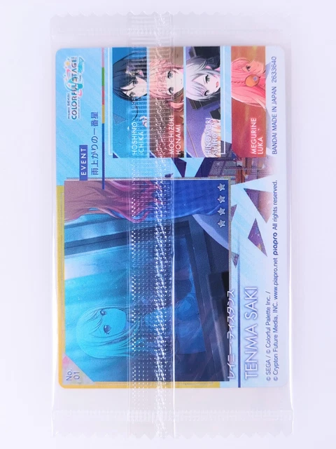 SAKI TENMA PROJECT SEKAI Colorful Stage Wafer Card No.01 Bandai Japan F ...