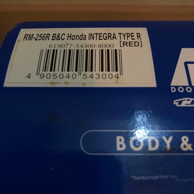 EPOCH INDOOR RACER BCS INTEGRA TYPE R Need repair £100.10 - PicClick UK