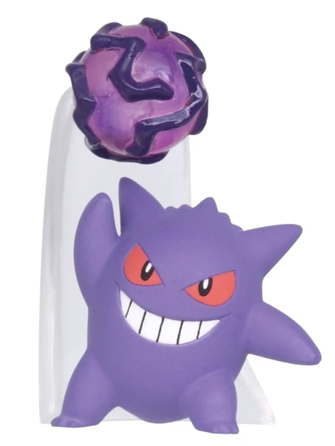 FIGURINE GENGAR POKEMON Gengar Ippai Collection Shadow Ball Ver. From ...
