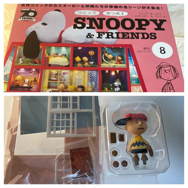 DEAGOSTINI WEEKLY PEANUTS Snoopy & Friends miniature kit No.8 Charlie ...