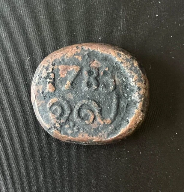 CEYLON 2 STUIVER coin 1788 (Dutch Occupation) £20.00 - PicClick UK