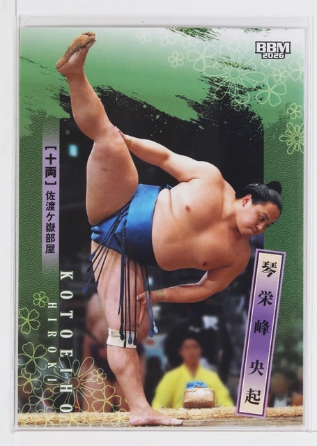 KOTOEIHO HIROKI (JŪRYŌ) - 2026 BBM Sumo Wrestling Trading Card £12.53 - PicClick UK