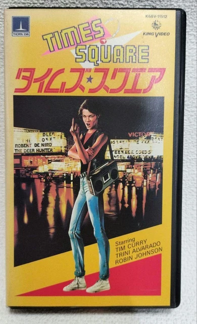TIMES SQUARE/TIMES SQUARE Hifi VHS Video Used Item Japan PK £68.42 ...