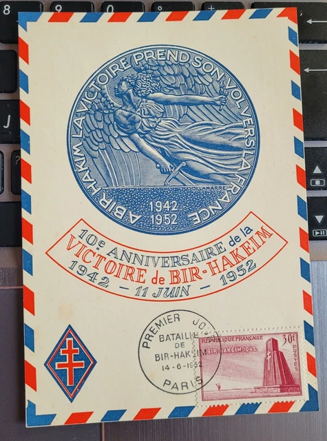 TIMBRE 1ER JOUR 10 Ème Anniversaire Victoire Bir Hakeim De 1952 EUR 5,00 - PicClick FR