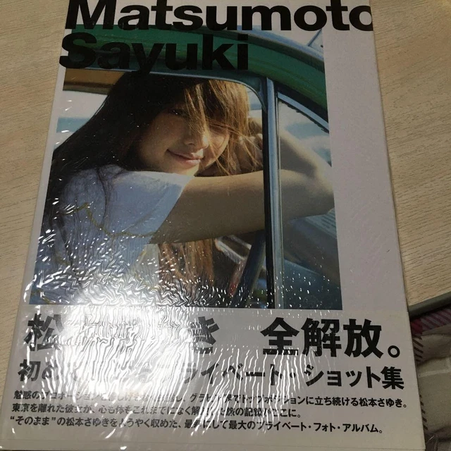 JAPANESE GRAVURE IDOL Sayuki Matsumoto photo book Sayuki Matsumoto EUR ...