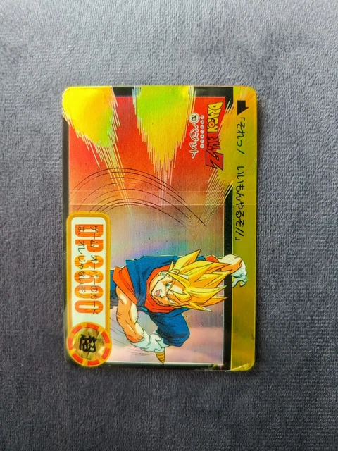 CARTE DRAGON BALL z hondan carddass prisme fake d'époque EUR 1,50 ...