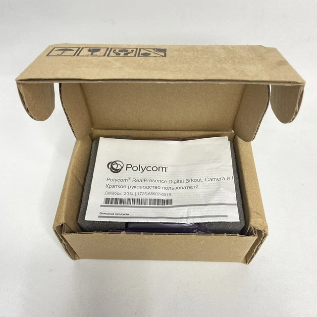 POLYCOM REALPRESENCE DIGITAL Breakout Codec 2215-68473-001 £65.00 ...