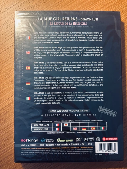 LA BLUE GIRL DVD ANIME MOVIE FILM UNCENSORED EDITION ENGLISH SUBTITLE ...