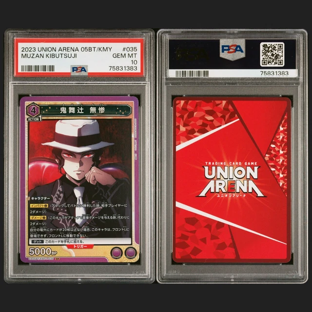 UNION ARENA - Demon Slayer Muzan Kibutsuji UA05BT/KMY-1-035 SR Holo PSA 10 £28.88 - PicClick UK