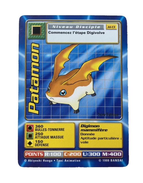 CARTE PATAMON DIGIMON 1999 French card toei animation bandai 1er ...
