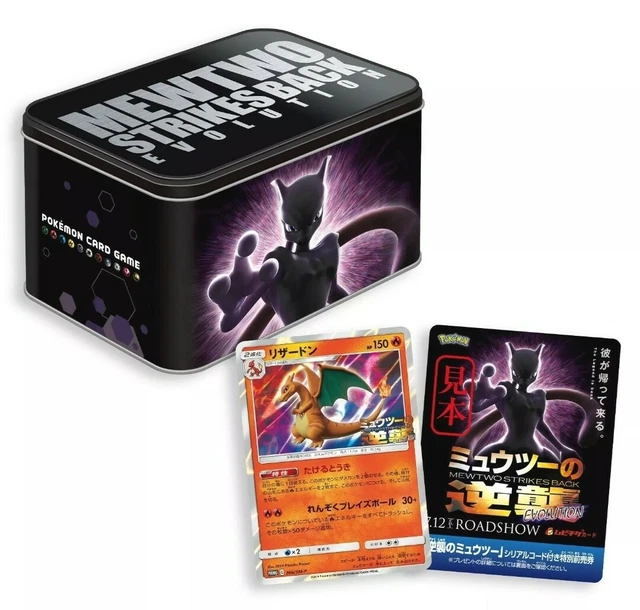 POKEMON TIN MEWTWO strikes back evolution Japanese limited Promo movie ...