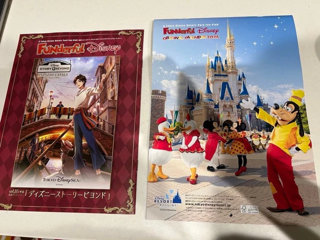 FUNDAFUL DISNEY CALENDAR 2026 Un 2026 Year Planner Organizer £58.63 ...