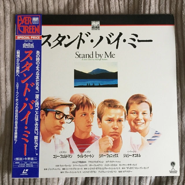 STAND BY ME .. PILF-7042 .. Laserdisc NTSC. EUR 17,81 - PicClick IT