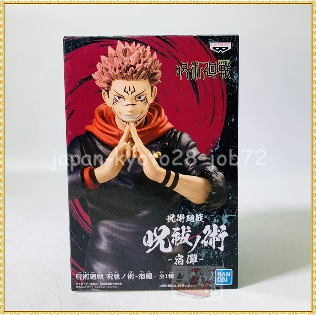 JUJUTSU KAISEN JUFUTSU No Waza Sukuna Ryomen Figure Banpresto 100% ...