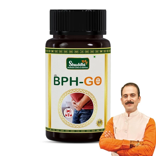 SHUDDHI BPH GO/URINE Flow Ayurvedic Supplement For Men Wellness 60 ...