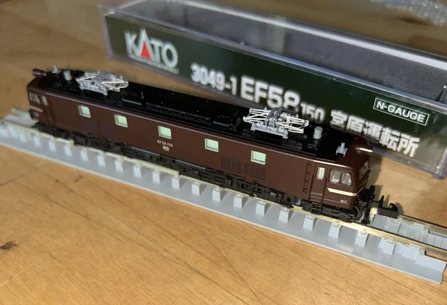 KATO 3049-1 EF58 150 Electric Locomotive JFR Brown - N Scale Japan Railways £66.00 - PicClick UK
