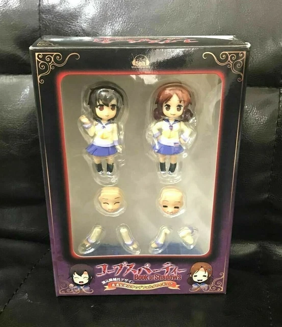 RARE CORPSE PARTY Book of Shadows Limited Edition Mini Figure from ...