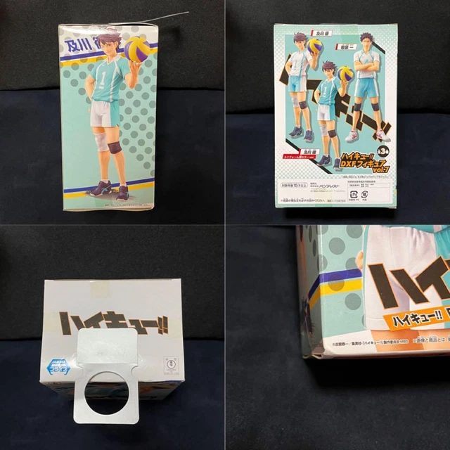 HAIKYU HAIKYUU TORU Oikawa Hajime Iwaizumi Vol.7 Oikawa Vol.3 DXF ...