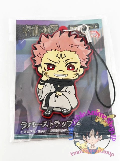RYOMEN SUKUNA JUJUTSU Kaisen Rubber Strap Key Ring Chain Japanese Anime ...