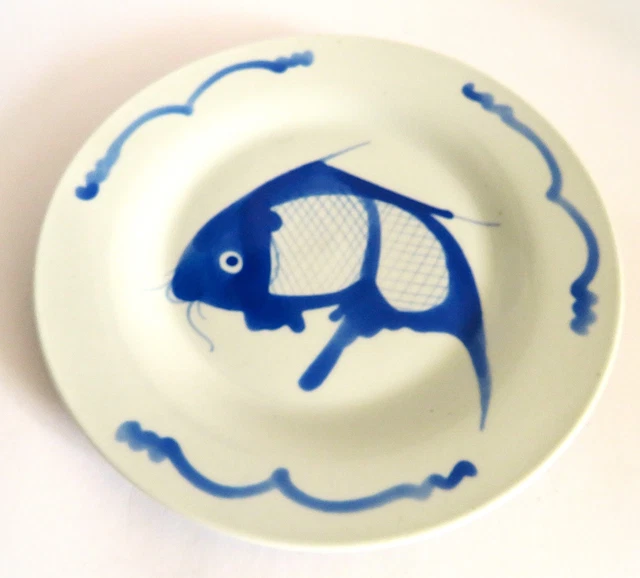VINTAGE BLUE KOI carp fish blue and white chinese plate £23.55 ...