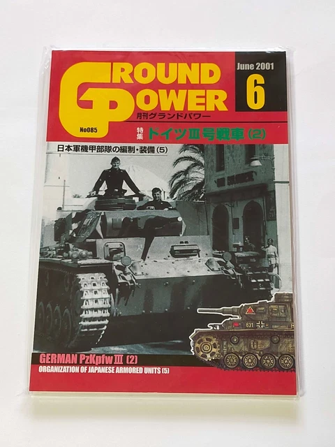 GROUND POWER JUNE 2001 GERMAN PzKpfw III ORGANIZATION OF JAPANESE ...