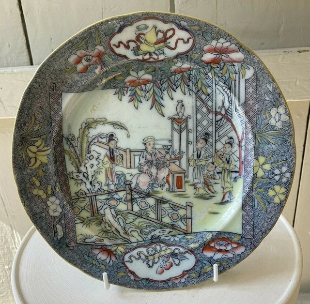 ANTIQUE MASONS MASON'S Ashworths' Nangpo Chinese Chinoiserie Display ...