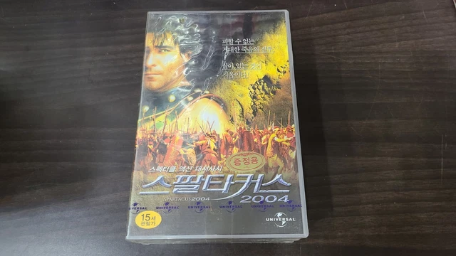 SPARTACUS 2004 REMAKE movie Korea promo sealed VHS set £153.75 ...