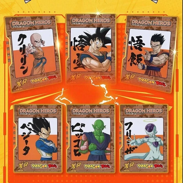 DRAGON BALL DOUJIN Trading Card Premium Booster Box NEW Orange Drip $68 ...