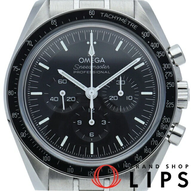 OMEGA SPEEDMASTER MOONWATCH Professional Back Skeleton Under warranty ...