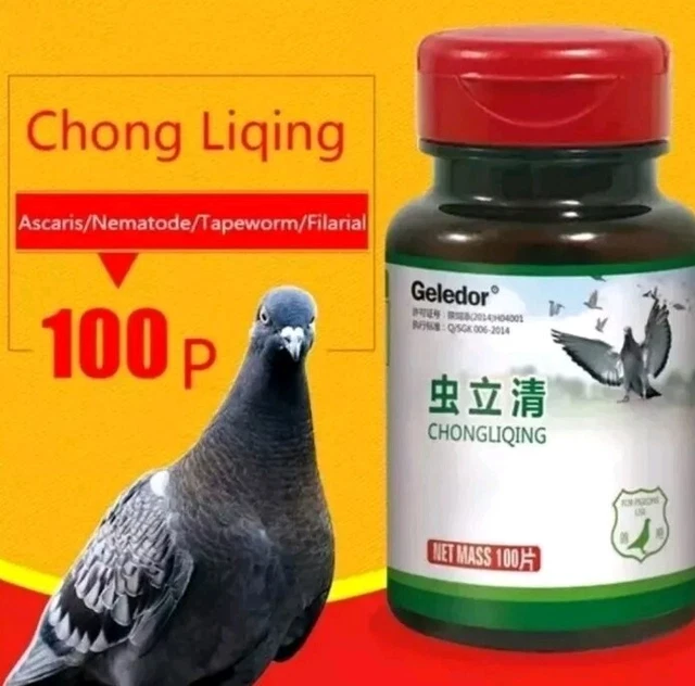 WORMER RACING PIGEON Pigeons Birds Parrot Worming 100Tablets Supplement ...