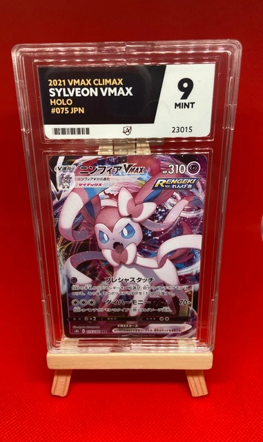 POKEMON SYLVEON VMAX 075/184 RRR JAPANESE Vmax Climax Pokémon Card Japan Jap EUR 4,79 - PicClick IT