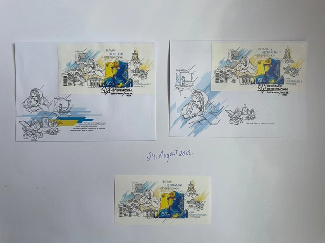 FDC UKRAINIAN STAMPS “Free Unbreakable Invincible”Stamp Sheet+ 2 ...