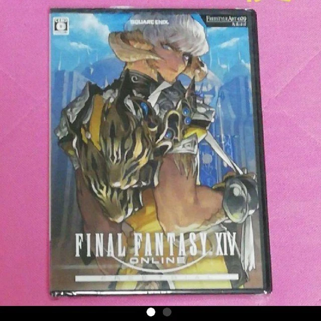 FINAL FANTASY XIV Special Jacket Used Collectible Outerwear Rare £127. ...