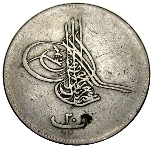 EGYPT 20 PARA coin AH 1277 (1867) Year 8 KM#244 Key date £14.06 ...