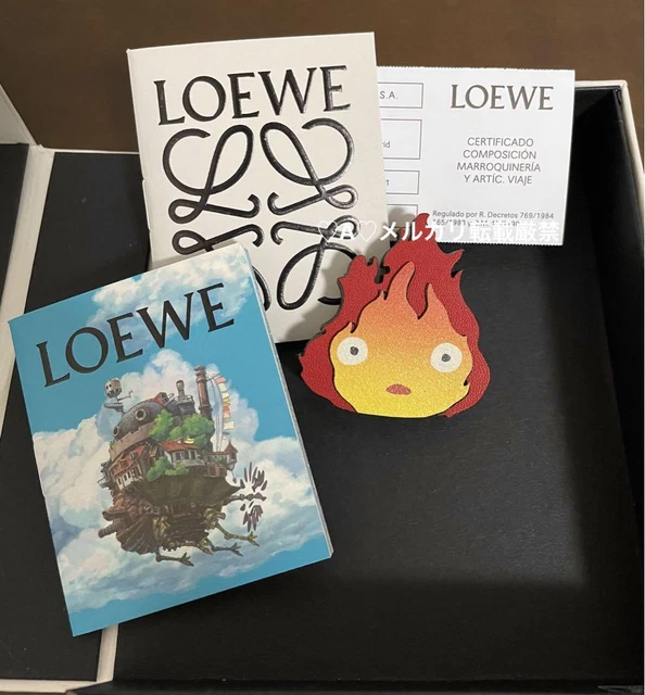 LOEWE X HOWL'S Moving Castle Studio Ghibli Calcifer Leather Charm ...