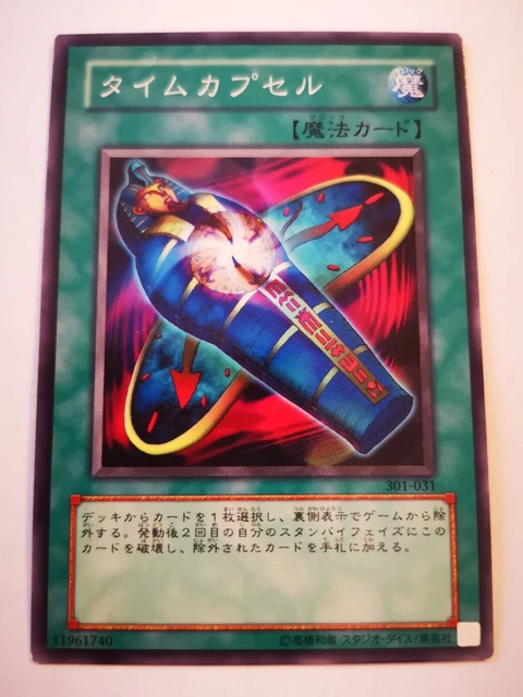 YU-GI-OH CARD CARD giapponese giappone Konami Different Dimension ...