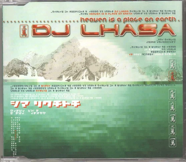 DJ LHASA - Heaven Is A Place On Earth - CDM - 2002 - Dance Trance 3TR ...