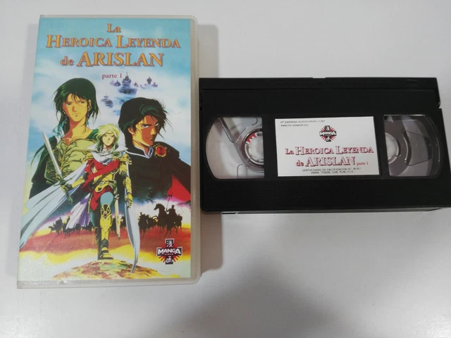 ARISLAN LA HEROICA Leyenda De Parte 1 - VHS Tape Cinta Anime Manga 1995 ...
