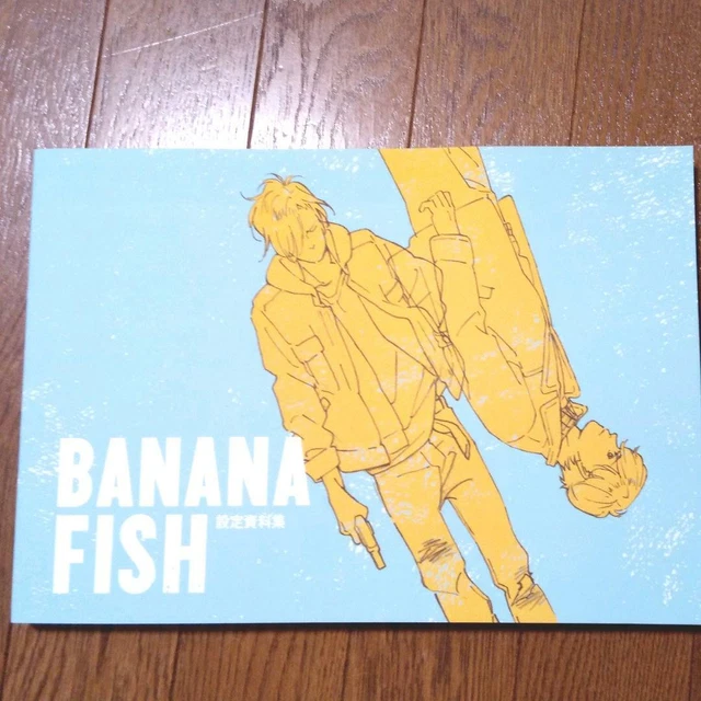 BANANA FISH OFFICIAL art work book MAPPA A4 202p japan anime manga From ...