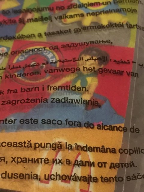 VINTAGE MCDONALDS CLIFFORD Big Red Dog Jetta Handover in Blue Car £7.50 ...