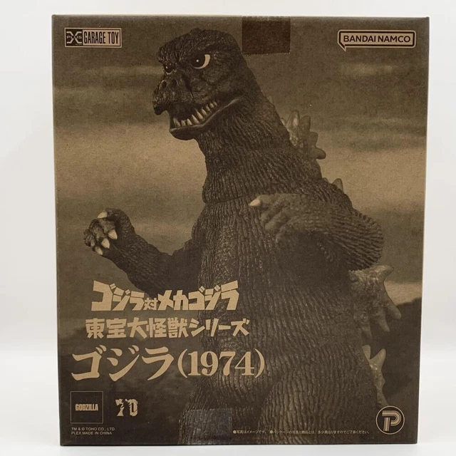 FIGURINA PLEX X-PLUS Toho Giant Monster Series Godzilla 1974 ...