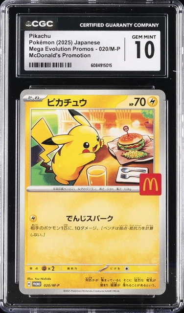 2025 POKEMON JAPANESE Mega Evolution Mcdonalds Promo #020/M-P Pikachu Cgc 10 £0.76 - PicClick UK