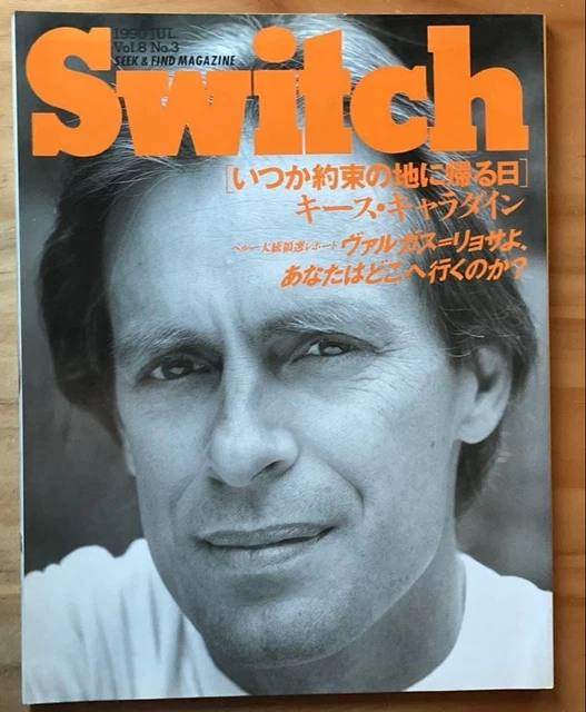 MAGAZINE KEITH CARRADINE Switch numéro de juillet 1990, collection ...