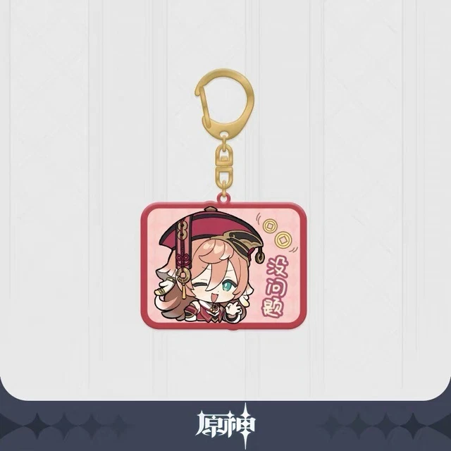 MIHOYO OFFICIAL GENSHIN Impact Yanfei Chibi Emoji Acrylic Keychain ...