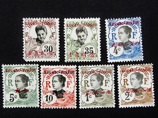 NYSTAMPS BUREAUX FRANÇAIS à l'étranger Chine timbre Kwangchowan #18/27 ...