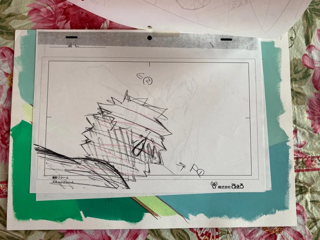 ORIGINAL PRODUCTION BACKGROUND Set Bleach Ishida Ichigo Classroom £81. ...